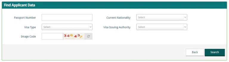 How to Check Your Saudi Visa Status Online | Saudi Arabia OFW