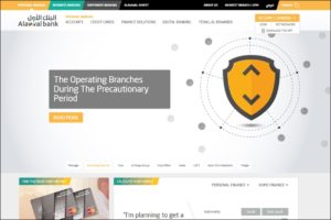 List of Alawwal Bank Branches and ATMs in Riyadh | Saudi Arabia OFW