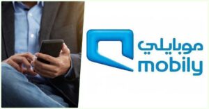 How to Check Mobily Internet Data Balance | Saudi Arabia OFW