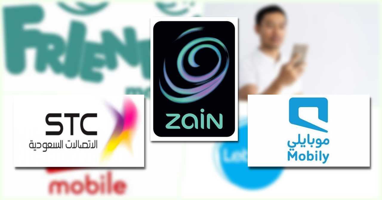 List Of Mobile Networks In Saudi Arabia Saudi Arabia OFW