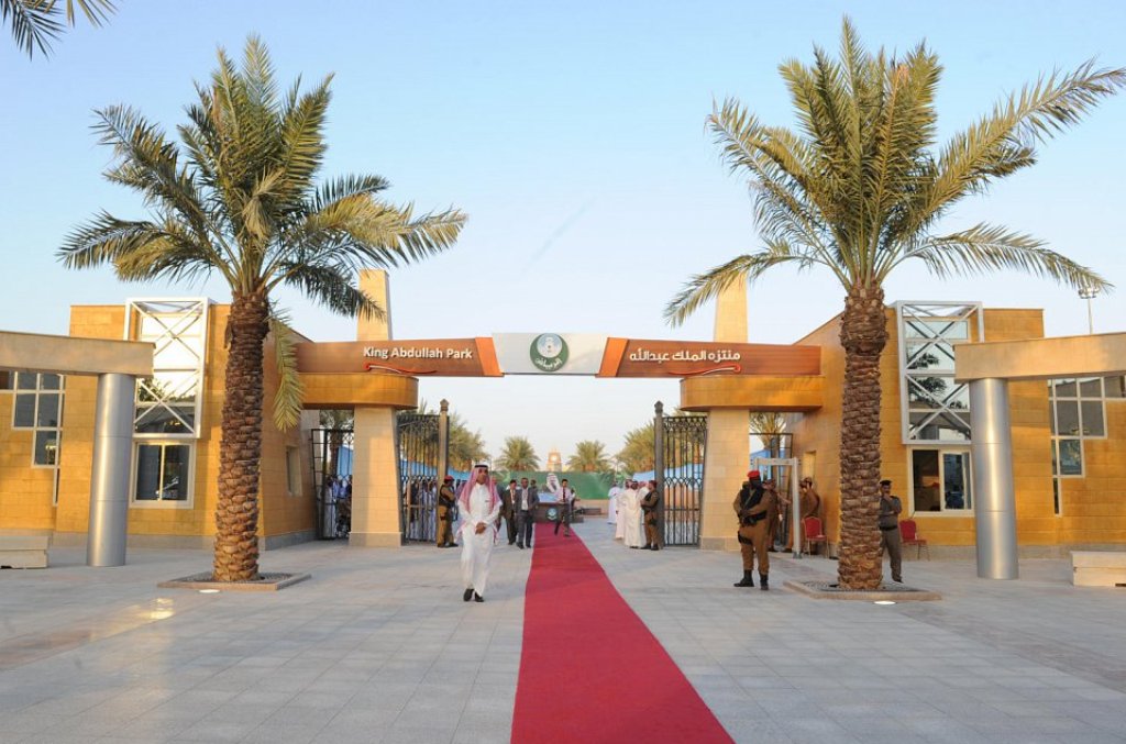 List of Parks in Riyadh: Location Address Map | Saudi Arabia OFW