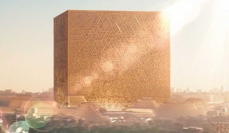 A Look into The Mukaab: A First in the World | Saudi Arabia OFW