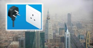 Saudi Arabia Plug Type: Power Outlet Adapter | Saudi Arabia OFW