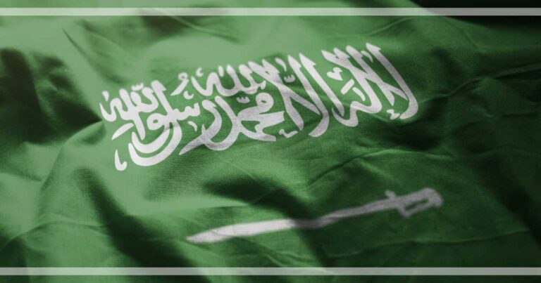 Flag of Saudi Arabia: What You Need to Know | Saudi Arabia OFW