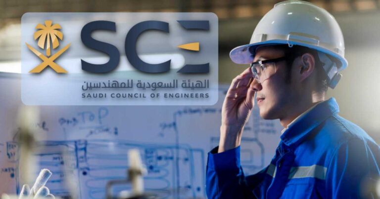 Saudi Council of Engineers Organization in KSA | Saudi Arabia OFW